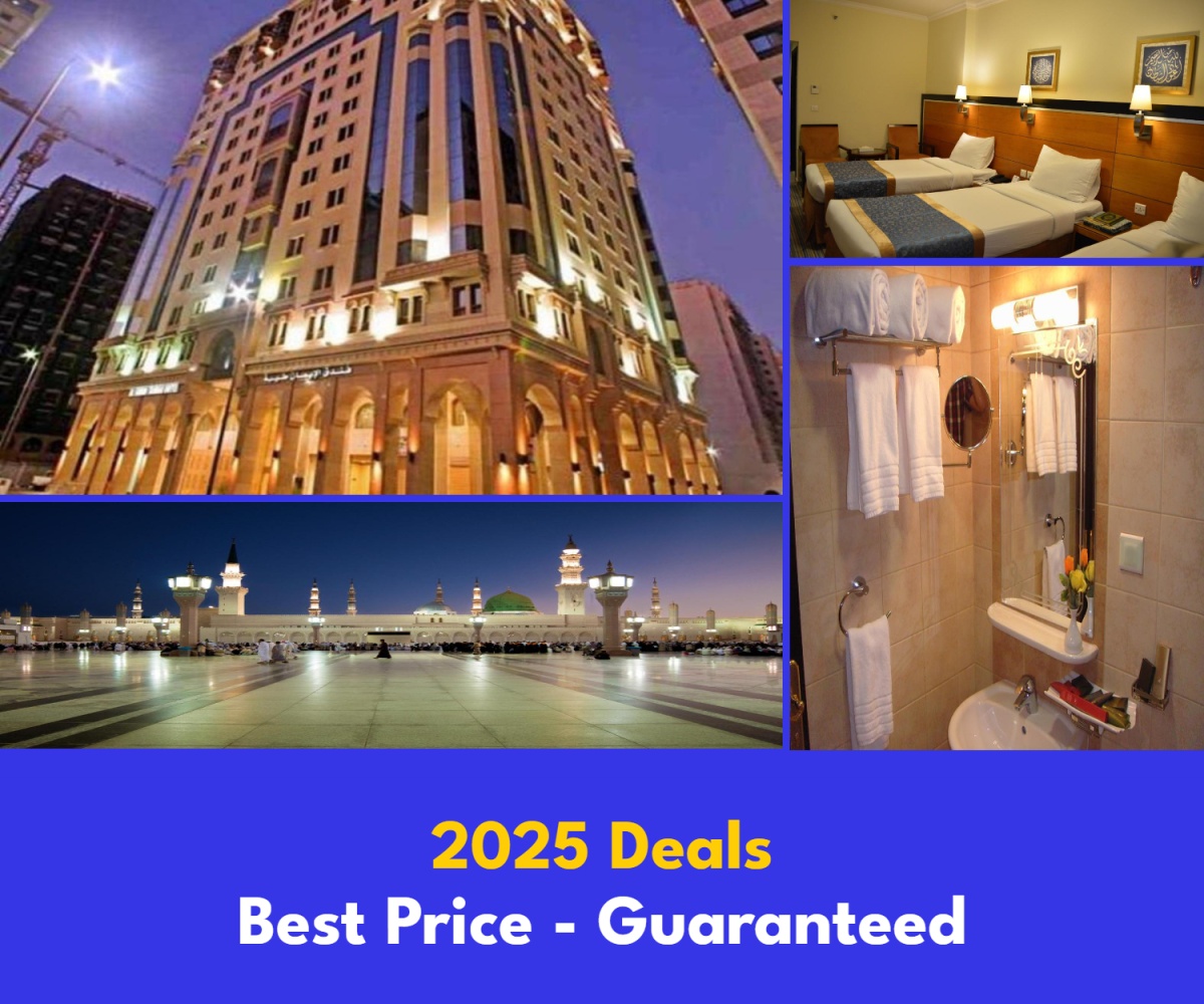 Durrat Al Eiman Hotel, Hotel in Medina - Book Online